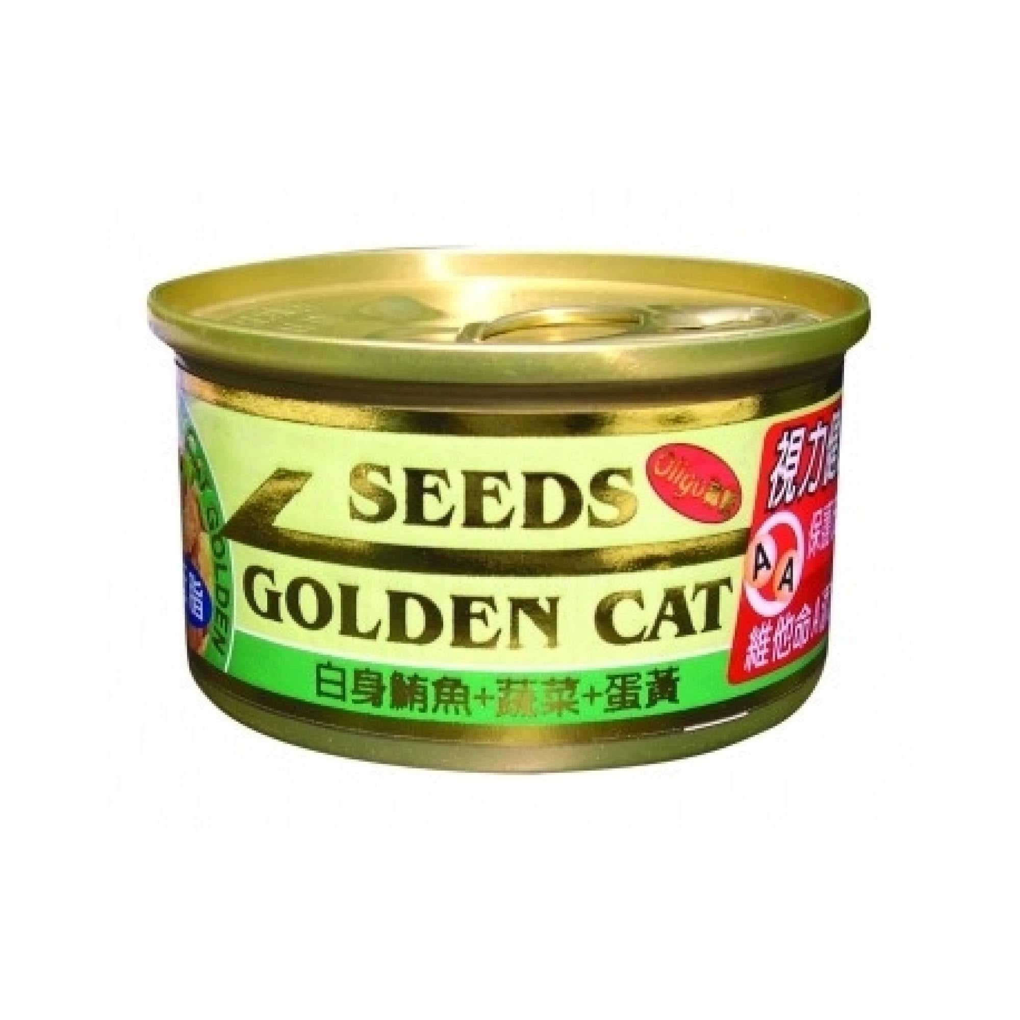 Golden Cat Tuna and Vegetable and Egg 80g