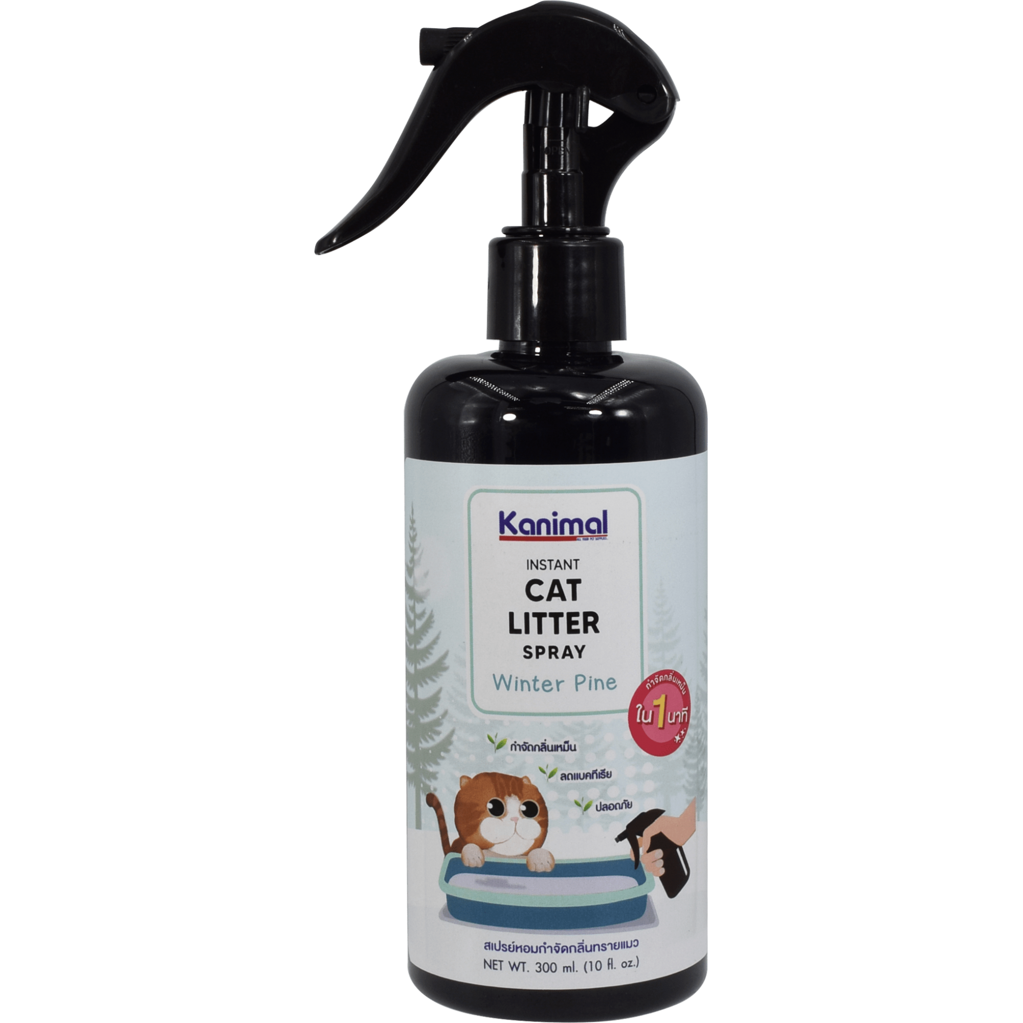 Kanimal - Cat Litter Spray Winter Pine Scent 300ml
